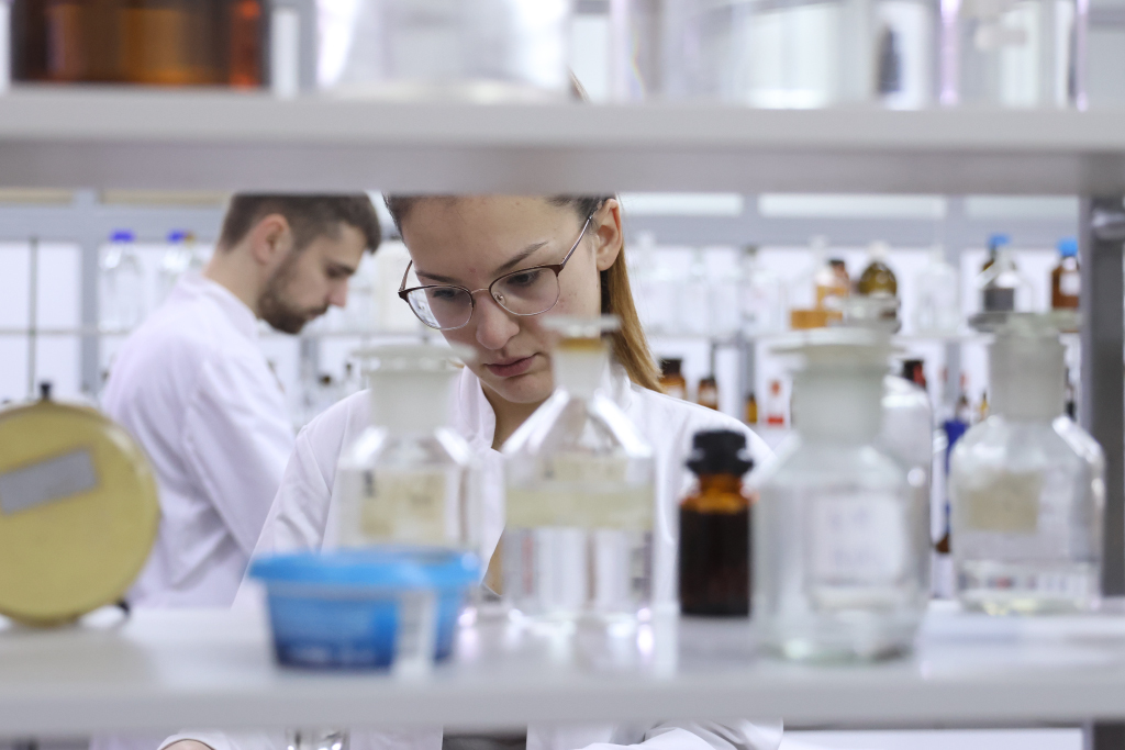 About the University | UNIBL