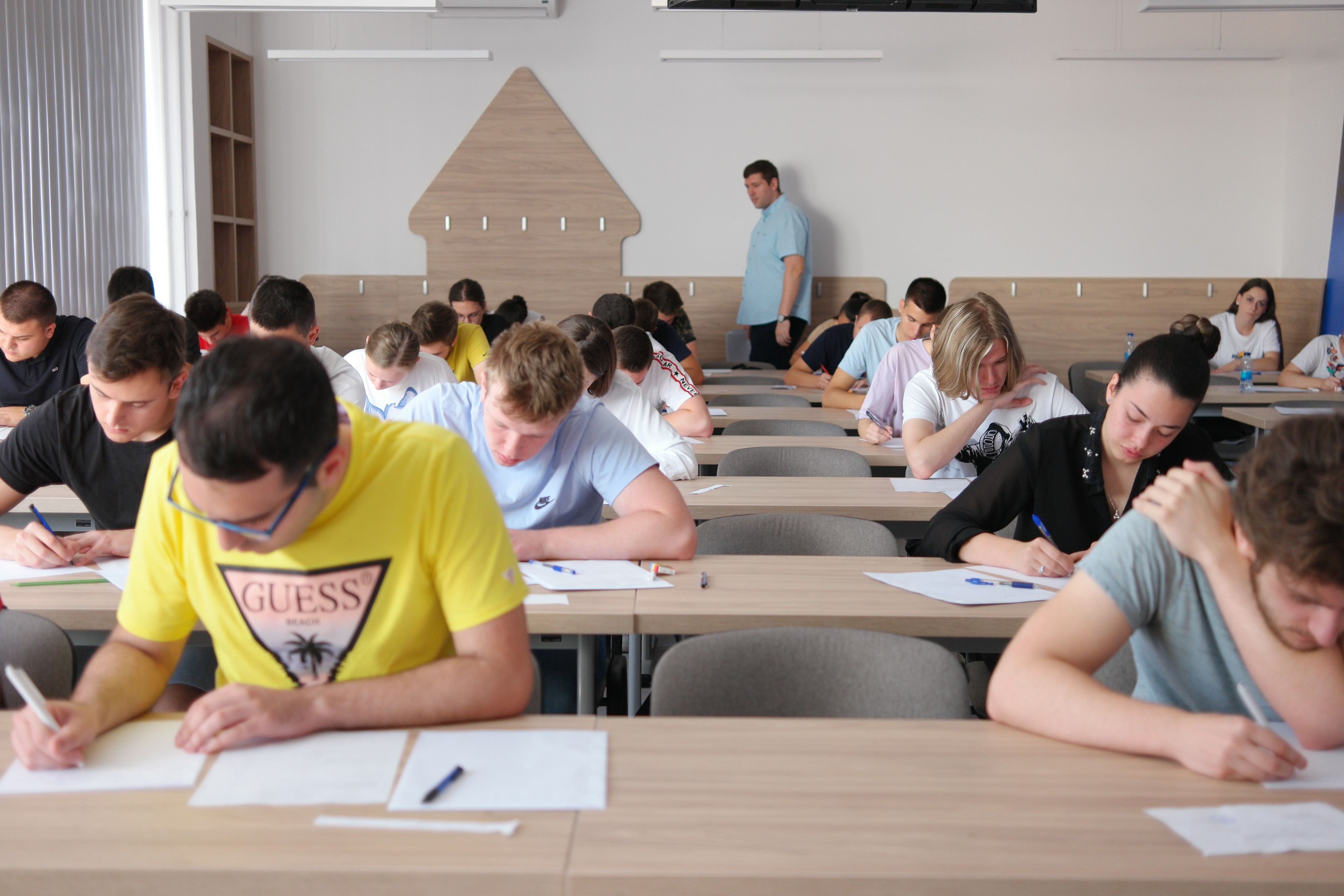 Prijemni ispit | UNIBL