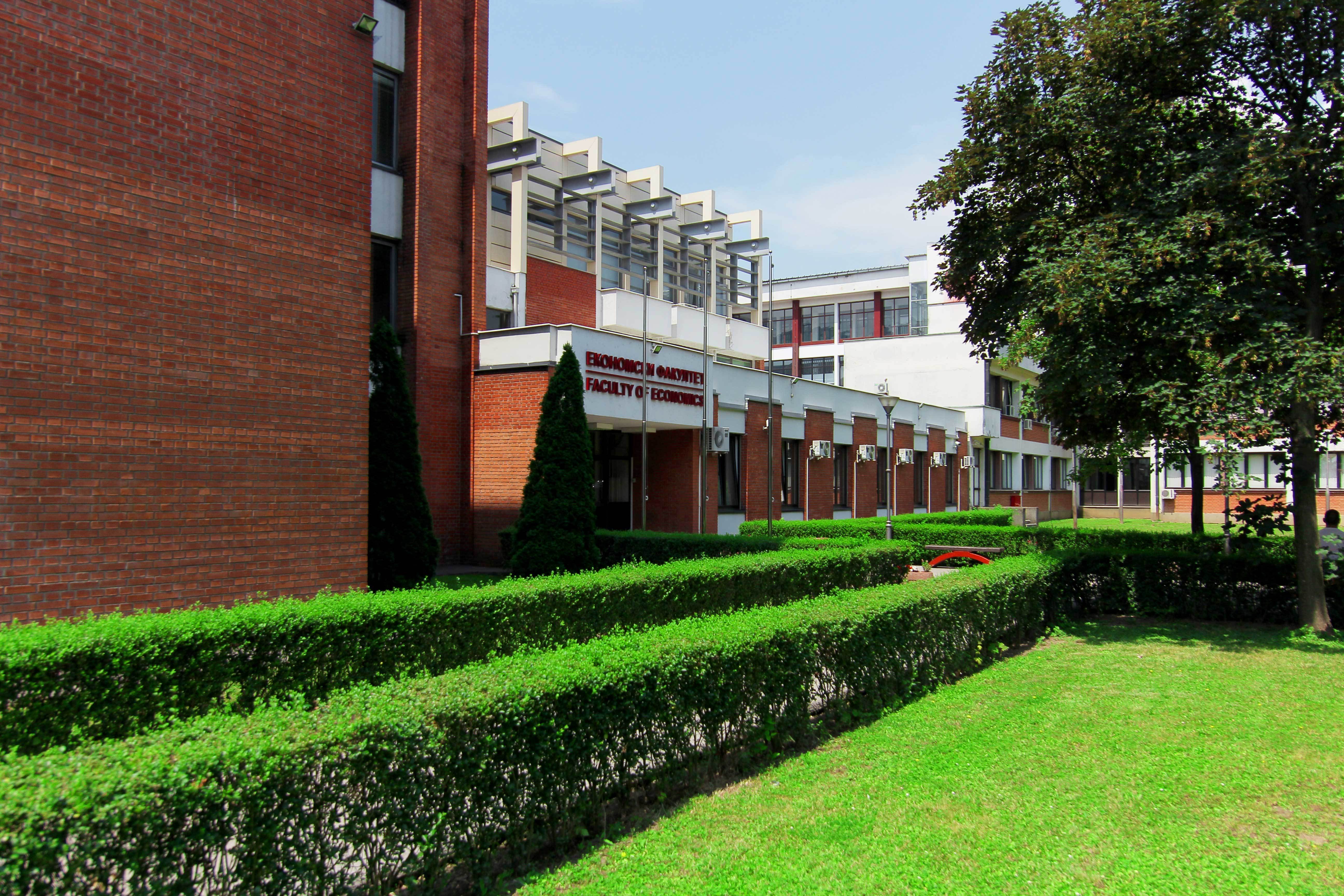 Faculty of Economics | UNIBL